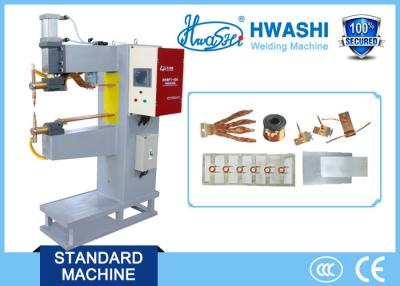 China 1000Hz Medium Frequency Spot Welding Machine for Aluminum Steel with Energy Saving DC Spot Welder for sale