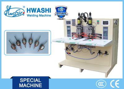 China Automatic Electrical Welding Machines Commutator Rotor Spot Welder for sale