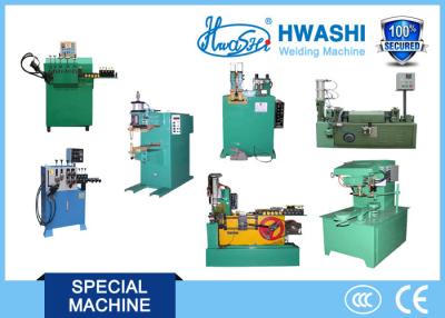 China HWASHI Automatic Spiral Fan Guard Spot  Welding Machine for sale