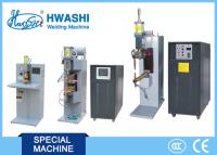 China Stainless Steel Metal Box Welding Machine ,  Capacitor Discharge Welding Machine for sale