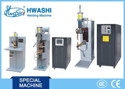 China Stainless Steel Metal Box Welding Machine ,  Capacitor Discharge Welding Machine for sale