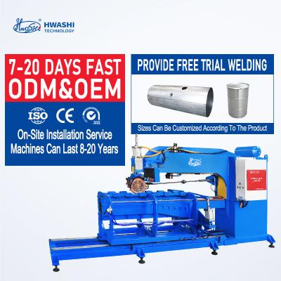 China Stainless Steel Flange Longitudinal Seam Welding Machine Automatic Hwashi for sale