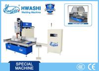 China Three Phase 380 V Bathroom Sink Seam Welding Machine 780x1500x1800mm for sale
