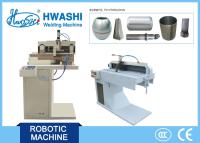 China Argon Arc Welding Machine , Steel Canister Automatic Straight Seam Welding Machine for sale