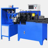China HWASHI Ring Making Machine , Ring Butt Welding Machine For Fan Guard Production Line for sale