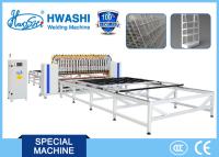 China Wire Mesh DC Pneumatic Spot Welding Machine Air Conditioner Freezer Condenser for sale