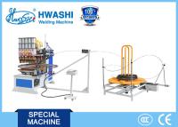 China Industrial Automated Welding Machine CE/CCC/ISO Standard For Spiral Wire Fan Guards for sale
