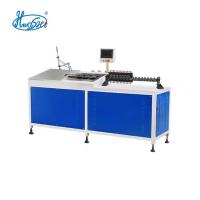 China HWASHI CNC 3 Axis 2D Wire Welding Bending Machine PLC Hydraulic Bending Type for sale