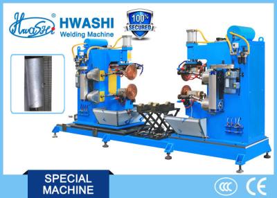 China HWASHI  Double Circumferential Resistance Seam Welding Machine for Oil Tank for sale