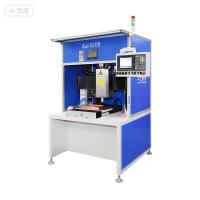 China Radiator Fin CNC Automatic Profile Seam Welding Machine for sale