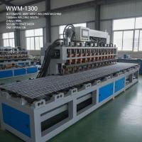 China WWM-1300 Automatic Wire Mesh Welding Machine 1300mm Welding Width 2-4mm Wire Security Fence Mesh One Operator for sale