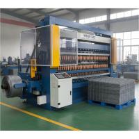 China WWM-1500 Automatic Wire Mesh Welding Machine 1500mm Welding Width 3-6mm Wire Diameter Rebar Building Mesh for sale
