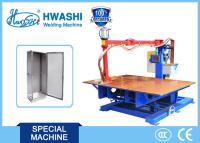 China HWASHI WL-SMF-75K DC Crank-Arm Sheet Metal Cabinet Table Spot Welding Machine for sale