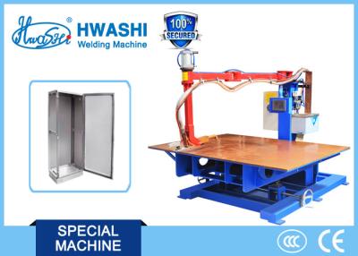 China HWASHI WL-SMF-75K DC Crank-Arm Sheet Metal Cabinet Table Spot Welding Machine for sale