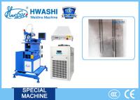 China 380V Three Phase Industrial Welding Robots 6 Axis For Strip Coil Laser for sale