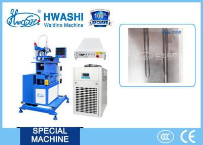 China 380V Three Phase Industrial Welding Robots 6 Axis For Strip Coil Laser for sale