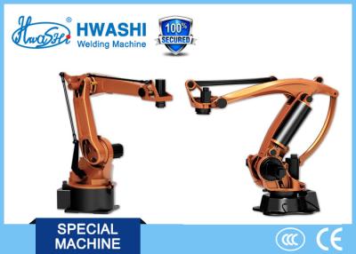 China 4 Axis 50KG 165KG Industrial Welding Robots HWASHI HS-R4-20 for sale