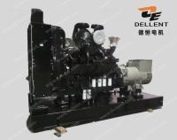China Cummins 1500kW 60Hz Diesel Generator KTA50-G9 Engine Standby Power 1875kVA for sale