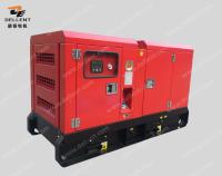 China Ricardo 22kVA 18kW Standby Diesel Generator 50Hz 4 Cylinder In Line Turbocharged for sale