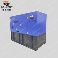 China Soundproof 24kW 30kVA Isuzu Diesel Generator JE493ZDB-04 1500rpm for sale