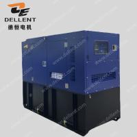 China Isuzu 50kW Diesel Generator 50Hz 400V Three Phase Super Silent Generator Set for sale