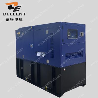 China Isuzu 50kW Diesel Generator 50Hz 400V Three Phase Super Silent Generator Set for sale