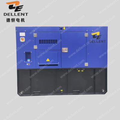 China 50kW Isuzu Diesel Generator 3 Phase 400V 50Hz Water Cooled with 4BG1-Z Engine for sale