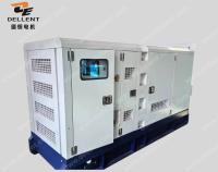 China Perkins 1104A-44TG2 88kVA Standby Diesel Generator Set 50Hz 400V for sale