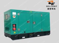 China FAWDE 60kVA 48kW Diesel Generator 60Hz 4DX23-82D Engine 400V Three Phase for sale