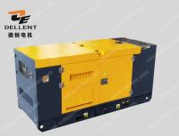 China FAWDE 4DW81-23D 15kVA 12kW 3 Phase Diesel Generator Enclosed 50Hz for sale