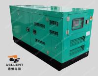 China 220kVA SDEC Diesel Generator 1500rpm 6 Cylinder Soundproof Genset Standby Power for sale