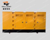 China Super Silent Diesel Generator 250kVA 200kW 60Hz Cummins Standby Generator Set for sale