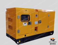 China Kofo N4105ZDS Ricardo 50kVA Diesel Generator 400V 50Hz 1500RPM Silent for sale