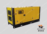 China 50Hz 7.6kW 9.5kVA Standby Diesel Generator Yangdong YD380D 3 Phase Silent for sale