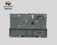 China Cummins KT38-G 600 kW Diesel Generator 60Hz Open Type Generator Set 775 kVA for sale