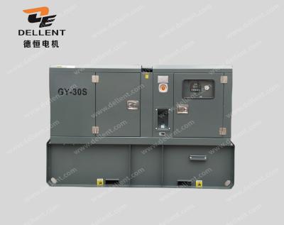 China Cummins KT38-G 600 kW Diesel Generator 60Hz Open Type Generator Set 775 kVA for sale