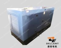 China FAWDE 33kVA Three Phase Super Silent Diesel Generator 4DX21-45D Engine 50Hz for sale