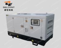 China Brushless Alternator 20kVA Diesel Generator QC490D 400V 50Hz Industrial Set for sale