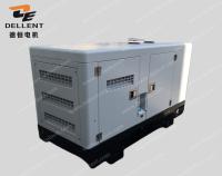 China Yangdong YD385D 10kVA Silent Diesel Generator 1500 Rpm 3 Cylinder Water Cooled for sale