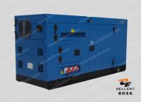 China CE Certified 50kW Ricardo Diesel Generator 1500RPM 1800RPM Genset for sale