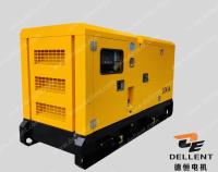 China DELLENT QUANCHAI 50kW Diesel Generator Water Cooled Genset 62500VA for sale