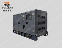 China 50kW Deutz Diesel Generator 50Hz 60Hz Water Cooled Genset CE Certified for sale