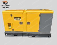 China Industrial 200kW Diesel Generator Ricardo Genset 1500RPM 1800RPM CE for sale