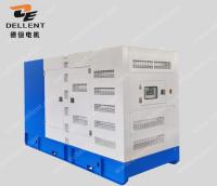 China CE 600kW SDEC Diesel Generator 1500RPM 1800RPM Industrial Genset DE-SC701 for sale