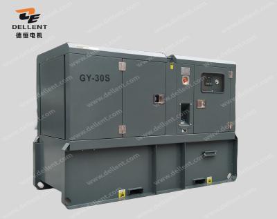 China 600kW Doosan Diesel Generator 1500RPM 1800RPM Industrial Genset CE for sale