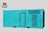 China 60Hz 1000kW Diesel Generator 1250kVA Synchronized Cummins Generator Set for sale