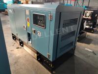 China DELLENT Ricardo 30kVA 38kW Diesel Generator 50Hz 400V Soundproof N4105DS-38 for sale