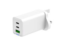 China Fast Charging GaN 65W Super Fast Wall Charger Mobile Phone Charger Adapter for sale
