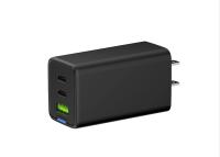 China Fast Charging GaN 65W Super Fast Wall Charger Mobile Phone Charger Adapter for sale