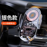 China 360 Glass Mirror Smooth Air Vent Cell Phone Holder Car Mount Fast Charge Phone Holder for sale